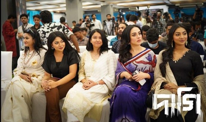 Daagi Full Movie । Afran Nisho Tama Mirza । Watch Now Full Movie HD ...